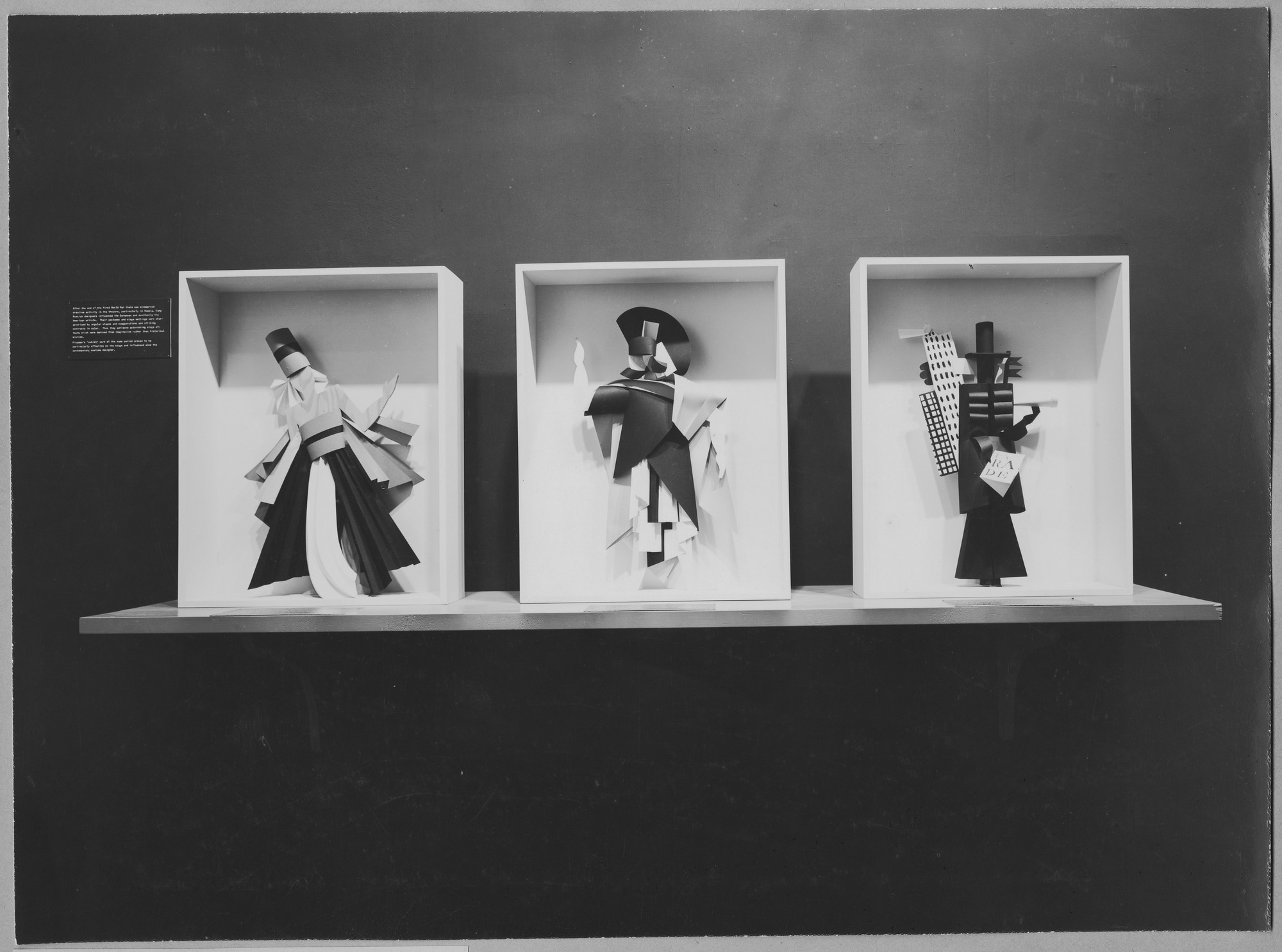 Costume Carnival on MOMA Exhibition Spelunker