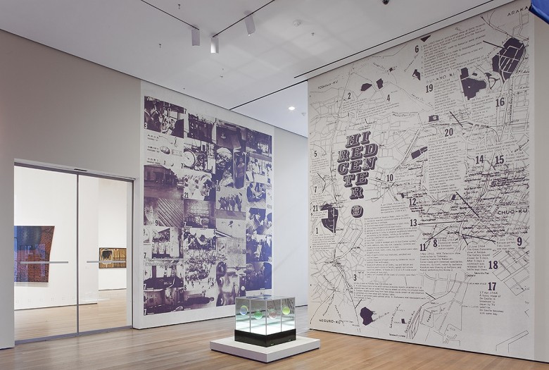 MoMA | Tag: Hi Red Center