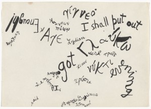 MoMA | The Poetry of Silence: Jackson Mac Low’s Drawing-Asymmetry