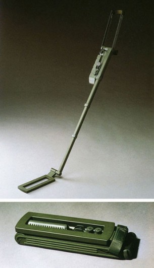 MoMA | Mine Kafon: Design Demines